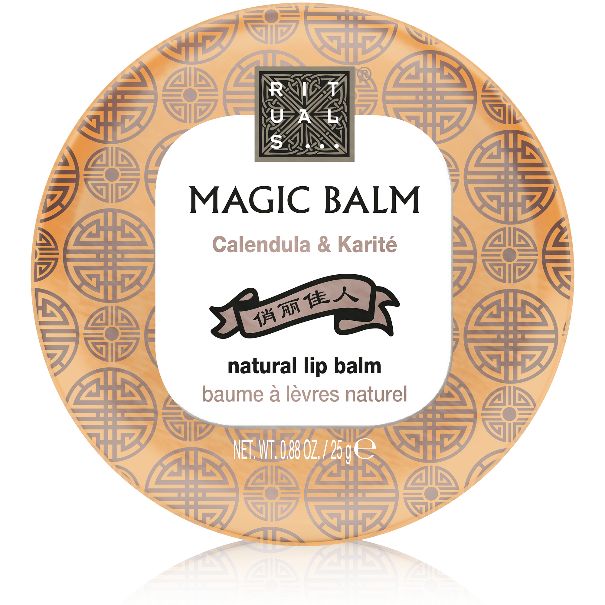 Magic Balm | Bei RITUALS online bestellen
